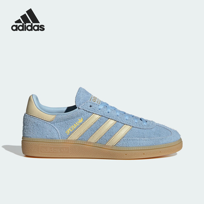 Adidas/阿迪达斯正品四季款女士运动休闲时尚经典板鞋KK0930