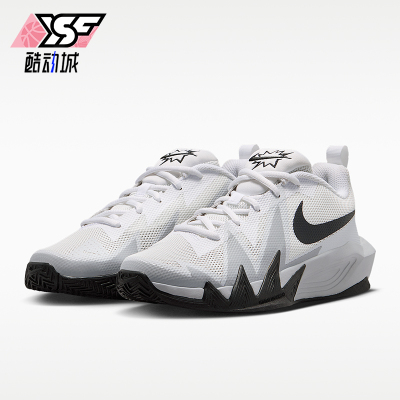 Nike/耐克正品S.T.Dynamite GS女子大童经典运动篮球鞋IH2308-101