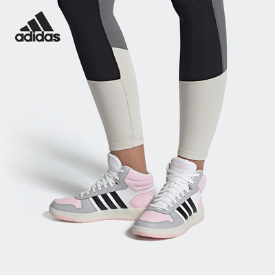 Adidas/阿迪达斯正品女子 秋季新运动鞋高帮板鞋粉色休闲鞋FV2737