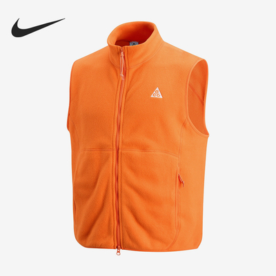 Nike/耐克正品ACG系列WOLFTRE新款男橙色轻盈经典马甲IF0976-819