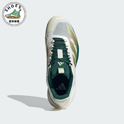 Adidas/阿迪达斯正品Cybersonic 2男士经典缓震运动网球鞋IH3084