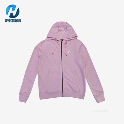 Nike/耐克正品连帽拉链舒适长袖夹克新款经典夹克外套BV3343-663