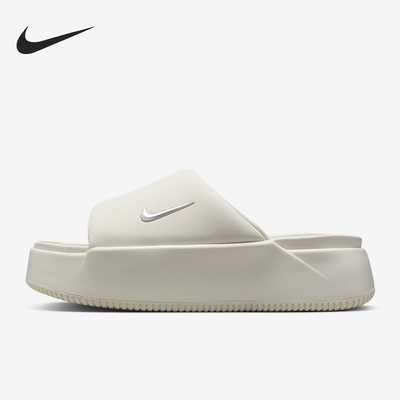 Nike/耐克正品Calm Elevation女士厚底耐磨拖鞋HJ5601-100