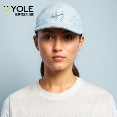 Nike/耐克正品DRI-FIT ADV男女透气拼接经典反光运动帽FB5681-474
