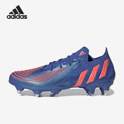 Adidas阿迪达斯正品Predator Edge.1男女人造草坪足球鞋H02973