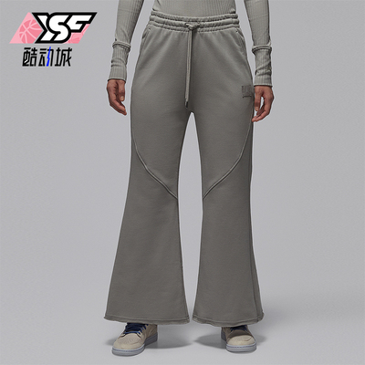 Nike/耐克正品JORDAN女士日常运动针织阔腿休闲长裤IF1025-016