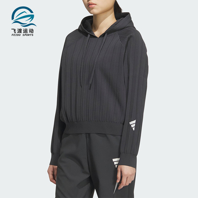 Adidas/阿迪达斯正品FUSTL W P HDY女士休闲保暖卫衣JM4255