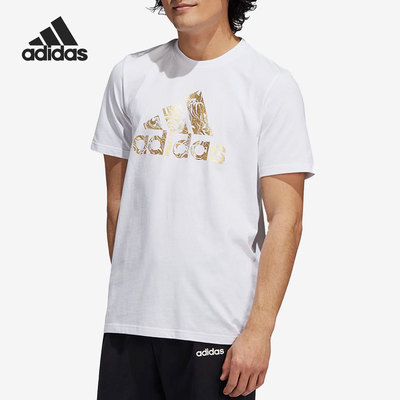 Adidas/阿迪达斯男子运动短袖