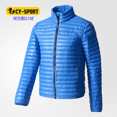 Adidas/阿迪达斯正品冬季新款男子保暖舒适休闲羽绒服 BP9437