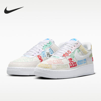 Nike/耐克正品AIR FORCE 1男士低帮潮流经典休闲板鞋II1549-100