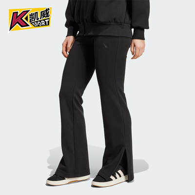 Adidas/阿迪达斯正品2025冬季款女士日常修身松紧腰长裤JM3757