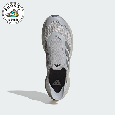 Adidas/阿迪达斯正品GENE REVIVE男女网面耐磨经典跑步鞋JQ7583