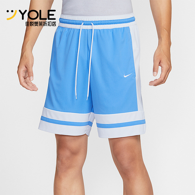 Nike/耐克正品Dri-FIT 男士透气网眼布篮球比赛短裤IF1594-412