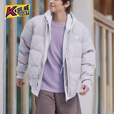 Adidas/阿迪达斯正品三叶草男女日常立领保暖休闲羽绒服KF2476