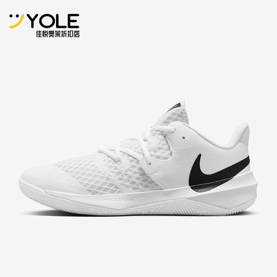 Nike/耐克正品HyperSpeed Court男女减震训练鞋CI2964-100