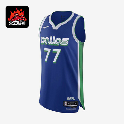 Nike/耐克正品男士舒适亲肤柔软篮球经典运动背心T恤DQ0191-496