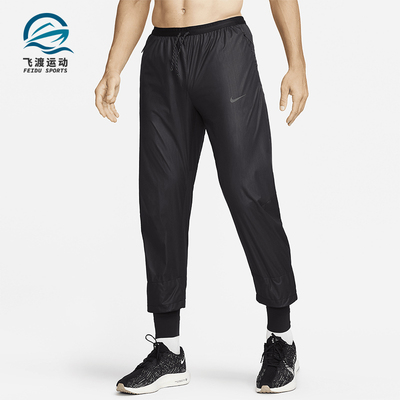 Nike/耐克正品春秋男士运动束脚透气松紧腰系带长裤FB8542-010