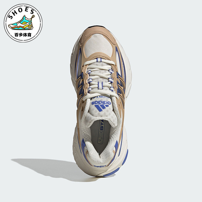 Adidas/阿迪达斯正品三叶草女士耐磨经典运动休闲老爹鞋KI4180