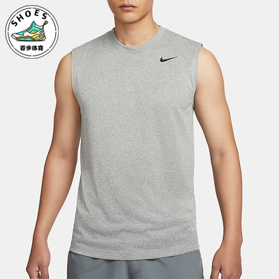 Nike/耐克正品Dri-FIT男士针织柔软透气经典训练T恤DX0992-063