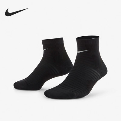 nike耐克正品跑步袜004