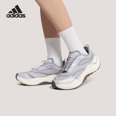 Adidas/阿迪达斯正品FOS HOLO PEAK男女训练先锋越野休闲鞋KK2240