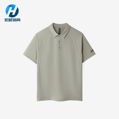 Adidas/阿迪达斯正品2026春季款男士休闲套头透气POLO衫KB5976