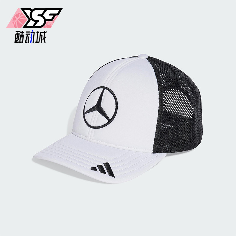 Adidas/阿迪达斯正品新款男女同款透气户外运动防晒遮阳帽KA8015