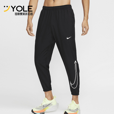 耐克男士运动梭织耐穿跑步长裤