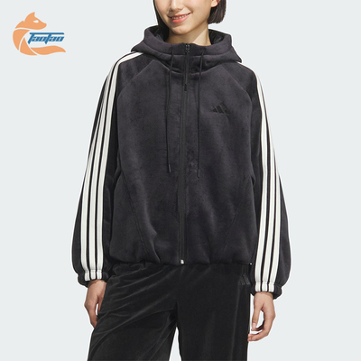 Adidas/阿迪达斯正品2025秋季款女士日常运动保暖连帽外套KB7606