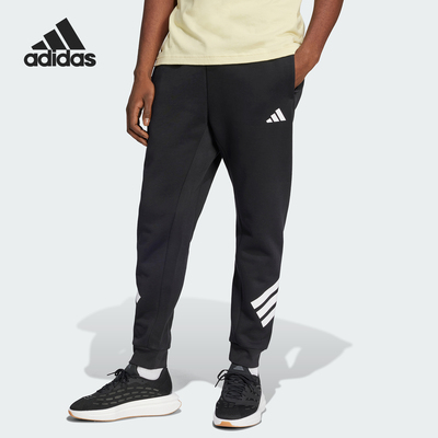 Adidas/阿迪达斯正品春秋男士条纹系带束脚针织运动裤JD4863
