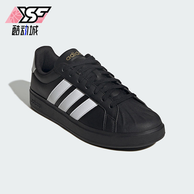 Adidas/阿迪达斯正品StretTalkStret休闲运动经典休闲板鞋JP8276