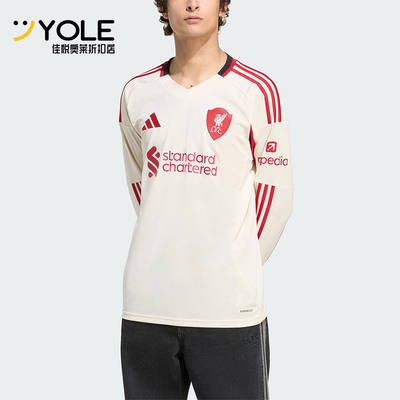 Adidas/阿迪达斯正品LIVERPOOL男士运动足球V领修身长袖JV6448