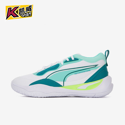 Puma/彪马正品Playmaker Pro男士时尚减震运动篮球鞋377572-15