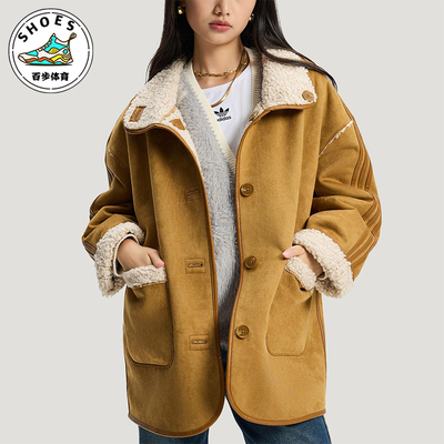 Adidas/阿迪达斯正品三叶草女士运动双面穿仿羊羔绒外套KT3145