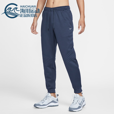 耐克男士训练运动针织长裤