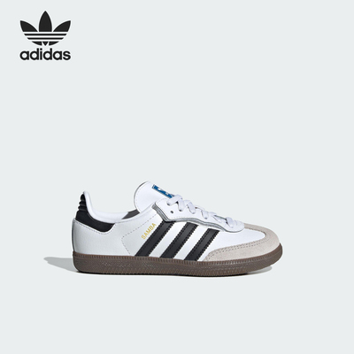 Adidas/阿迪达斯正品三叶草小童日常运动轻盈低帮休闲鞋JQ6391