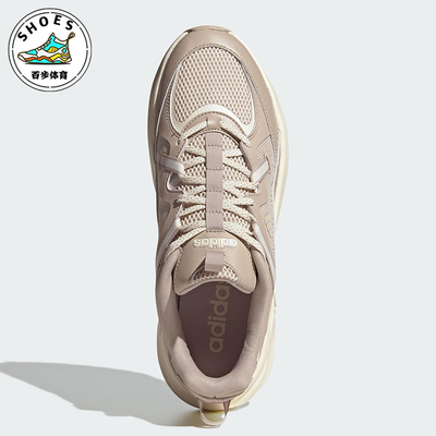 Adidas/阿迪达斯正品2024新款男女轻便透气厚底老爹鞋JQ9251