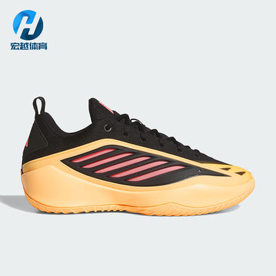 Adidas/阿迪达斯正品BELIEVE THAT 1 团队款男士经典篮球鞋JQ9478