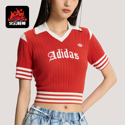 Adidas/阿迪达斯正品三叶草女士修身经典时尚针织POLO衫KT3048