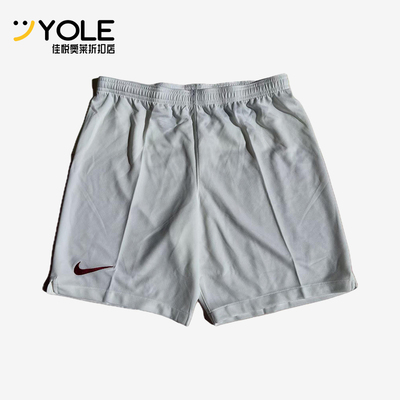 Nike/耐克正品男女同款运动舒适透气柔软休闲短裤AO8464-100