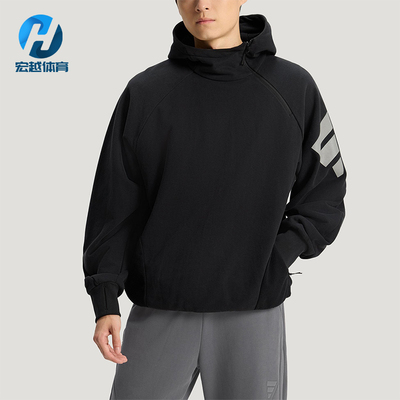 Adidas/阿迪达斯正品FOS M FT SWT HD男士连帽宽松针织卫衣KH3017