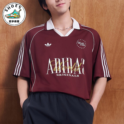 Adidas/阿迪达斯正品三叶草BLKPOLOSHIRT男士经典短袖T恤KY2193