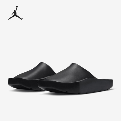 Nike/耐克正品JORDAN男女潮流轻便透气休闲拖鞋DQ8337-001