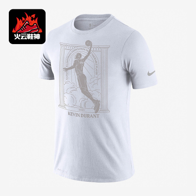 Nike/耐克正品2025男士训练篮球运动印花圆领套头短袖CT3998-100