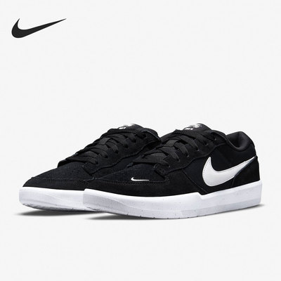 Nike/耐克正品SB FORCE 58 男女同款低帮滑板鞋 CZ2959-001