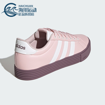 阿迪达斯男女同款系带简约板鞋