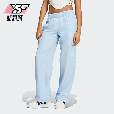 Adidas/阿迪达斯正品三叶草女士休闲时尚工装宽松运动裤JD1914