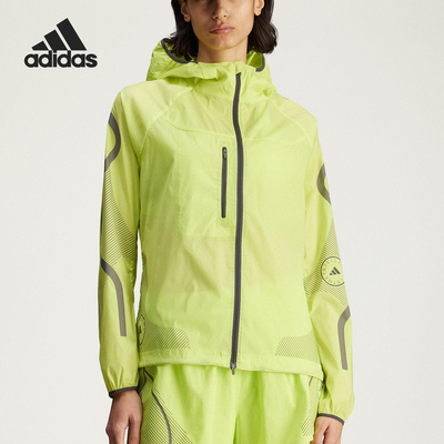 Adidas/阿迪达斯正品RUNNING JACKET女士经典连帽透气外套JJ0110