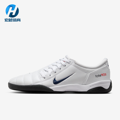 Nike/耐克正品Total 90男士系带轻便低帮休闲运动鞋IH4467-100