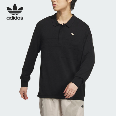 Adidas/阿迪达斯正品三叶草男士针织翻领宽松POLO衫JD5805